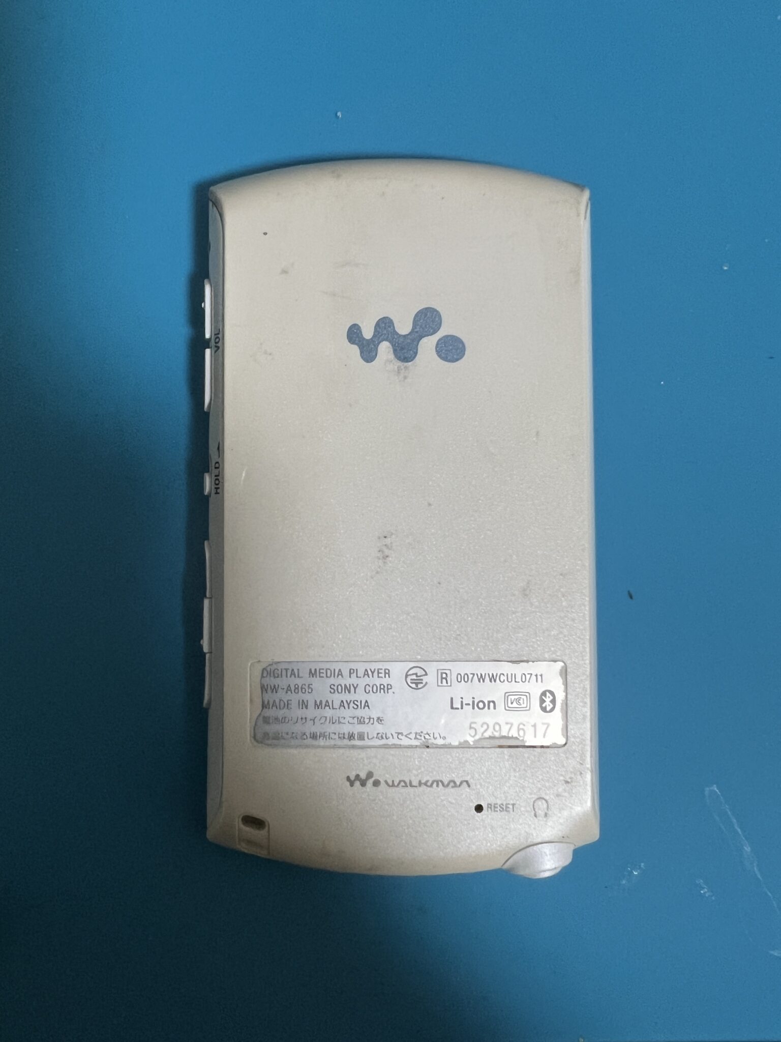 【WALKMAN】ウォークマンNW-A865/A866/A867液晶修理対応可能です！ | 郵送修理モバイル•フィクサー