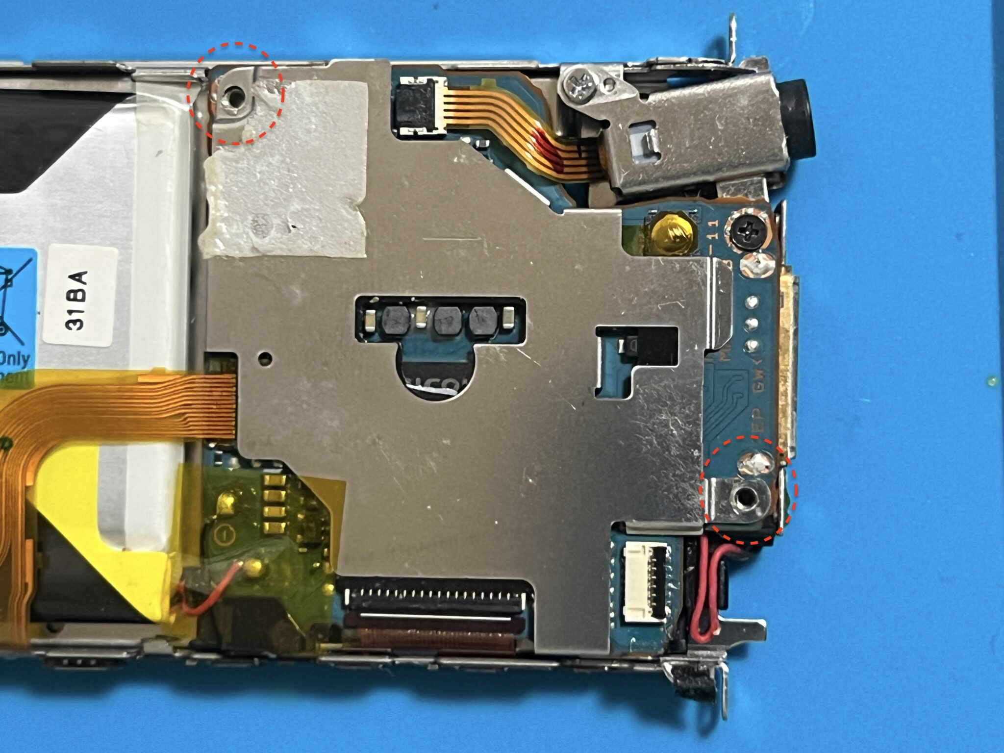 【WALKMAN】ウォークマンNW-A865/A866/A867液晶修理対応可能です！ | 郵送修理モバイル•フィクサー